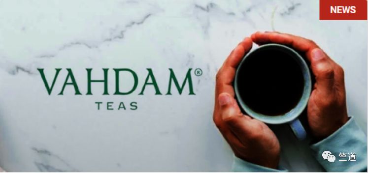 印度线上茶饮料品牌Vahdam Tea完成7.5亿卢比C轮融资__凤凰网