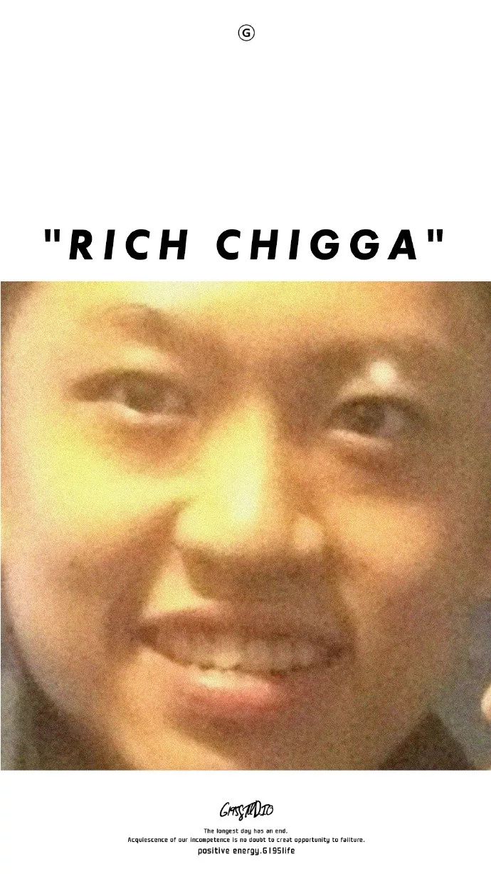 壁纸丨月底了，想要变的更「 Rich 」Brian？宝藏男孩壁纸送给你_凤凰网