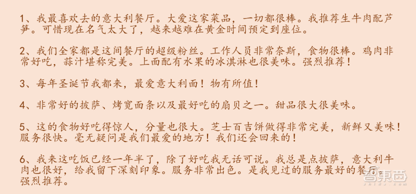 用AI消灭水军新突破！哈佛和IBM联手研究，让机器评论秒现身_凤凰网科技_凤凰网
