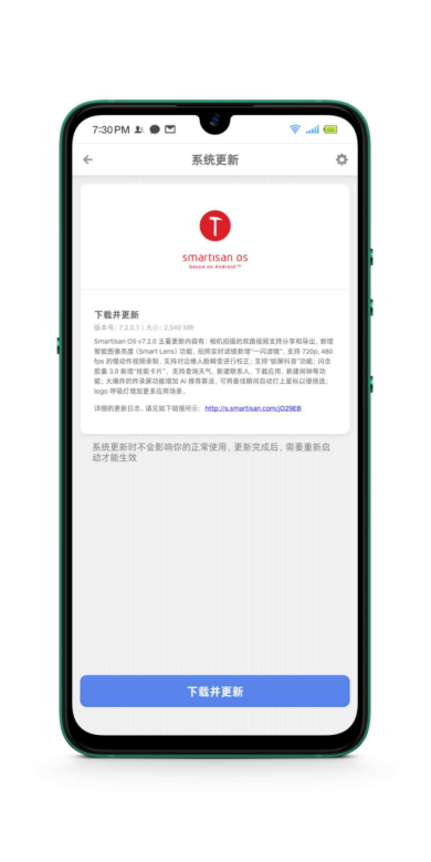 Smartisan OS 7.2正式版更新 多处更新玩法升级__凤凰网