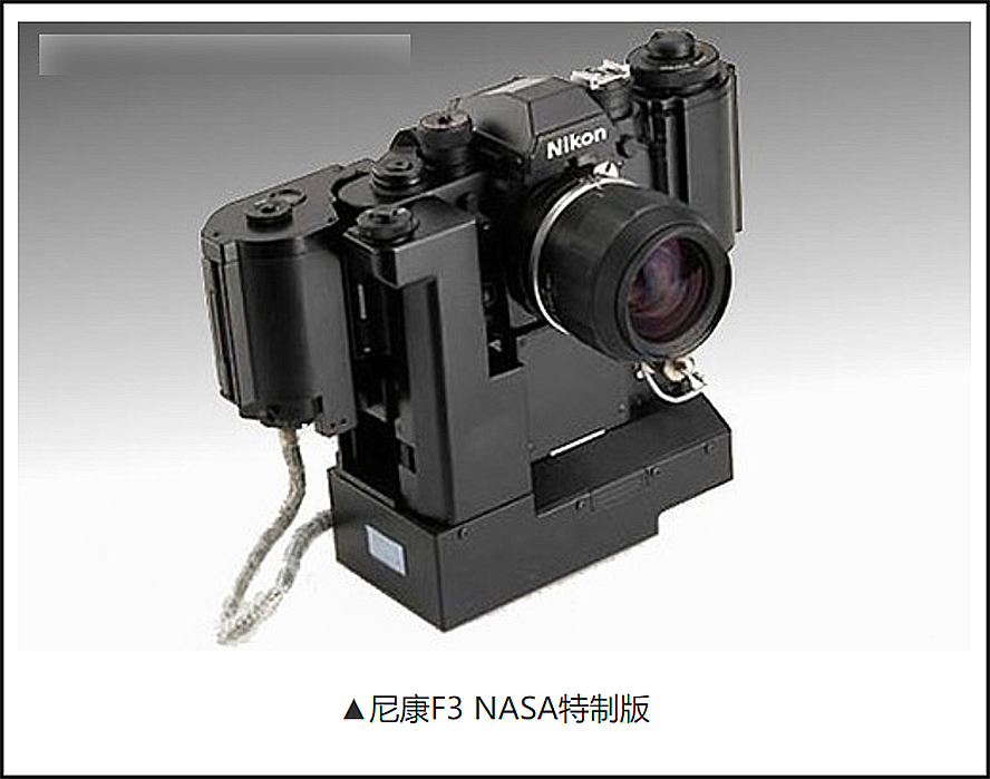 发起话题；人类登月50周年之际，怎能不聊聊NASA与尼康 的辉煌 ？__凤凰网