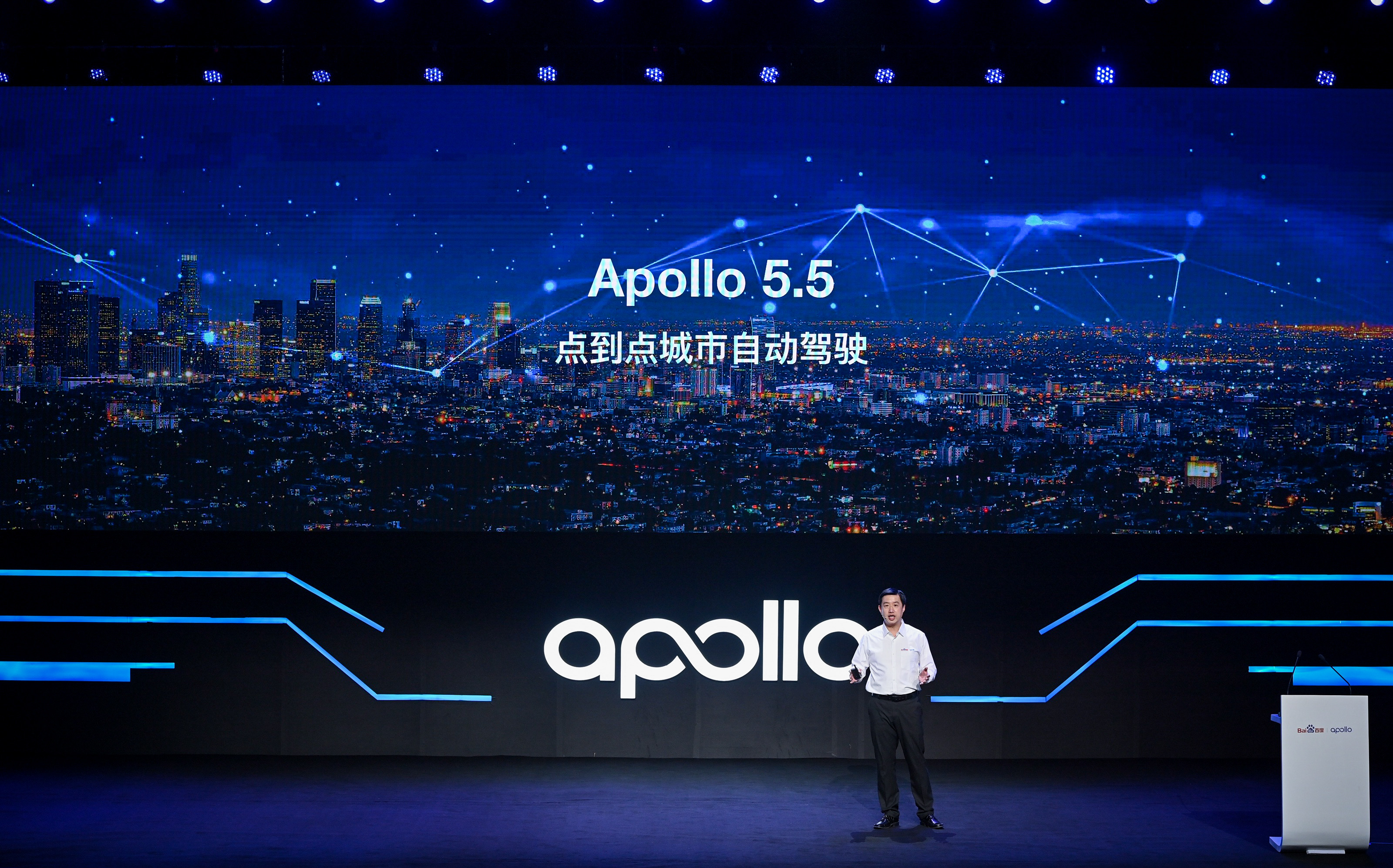百度发布Apollo 5.5自动驾驶平台，大幅升级自主泊车方案_凤凰网