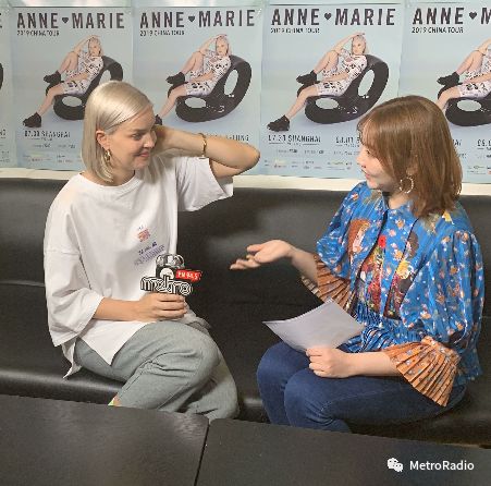 We love Anne-Marie 1-2-3-4-5-6000 Times | CelebrityXpress__凤凰网