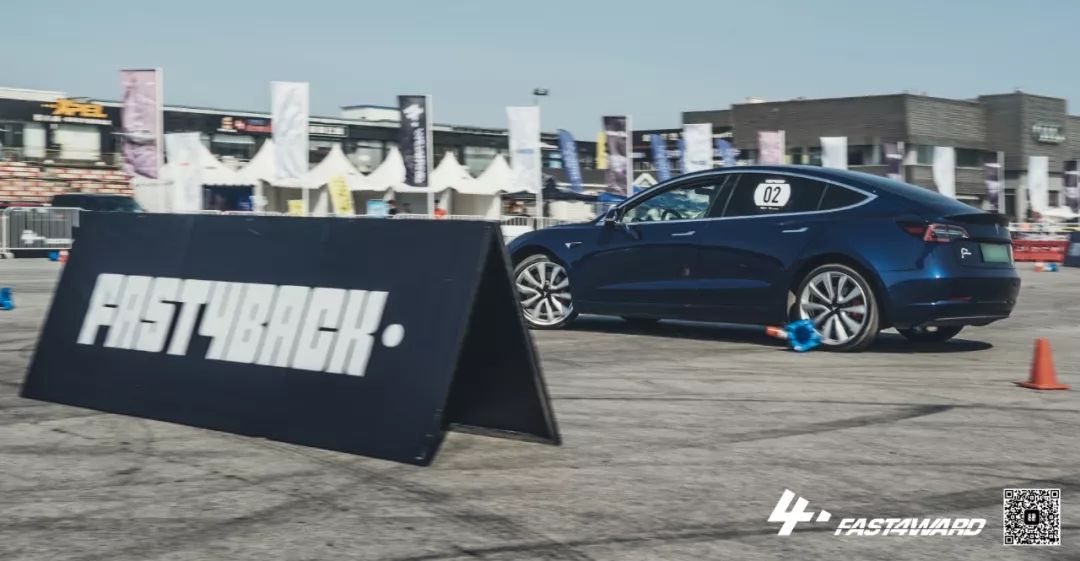 9月21-22日｜FAST4WARD 直线竞速嘉年华·秦皇岛站__凤凰网