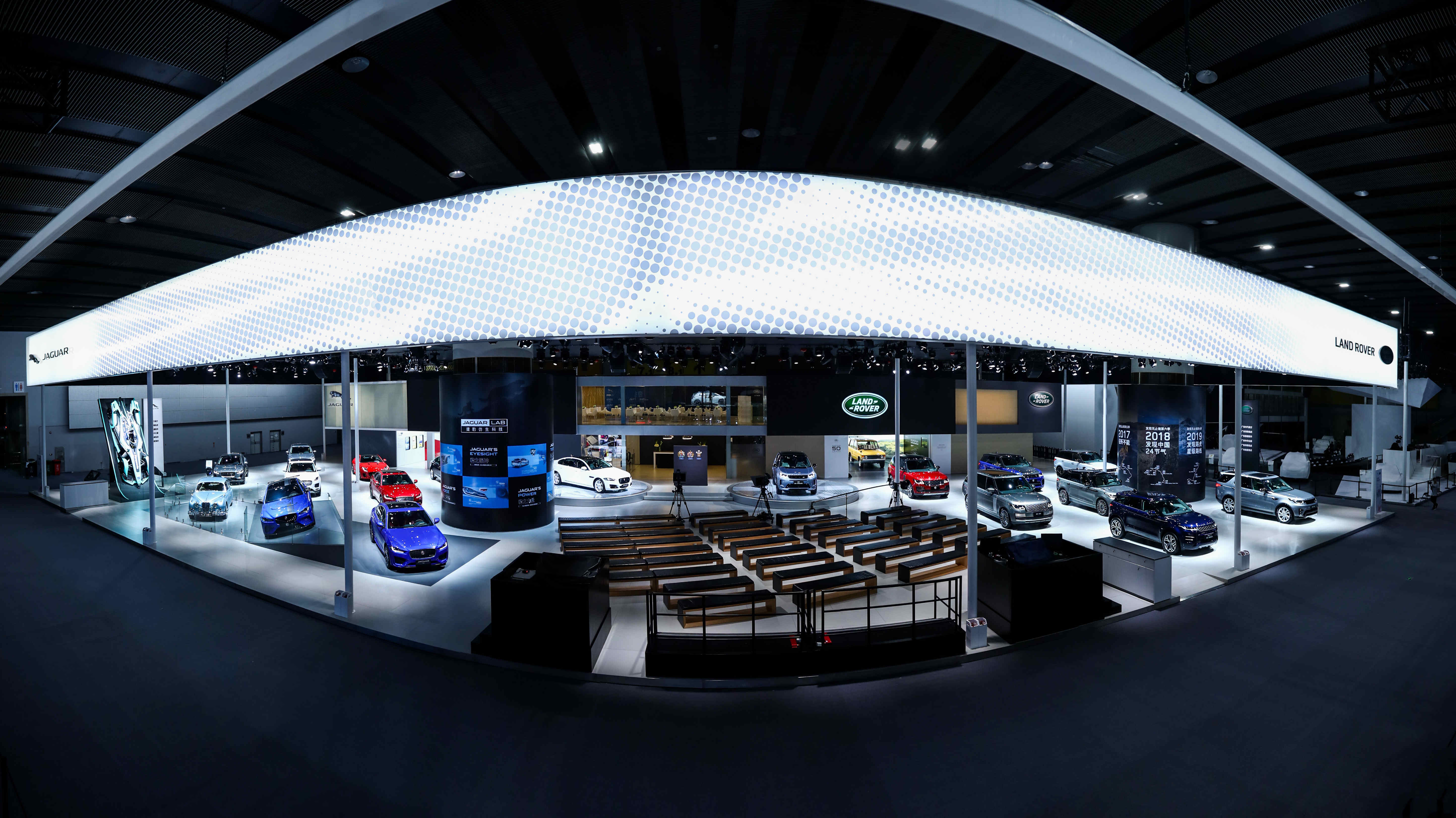 捷豹路虎中国和奇瑞捷豹路虎携多款新车登临广州车展_凤凰网汽车_凤凰网