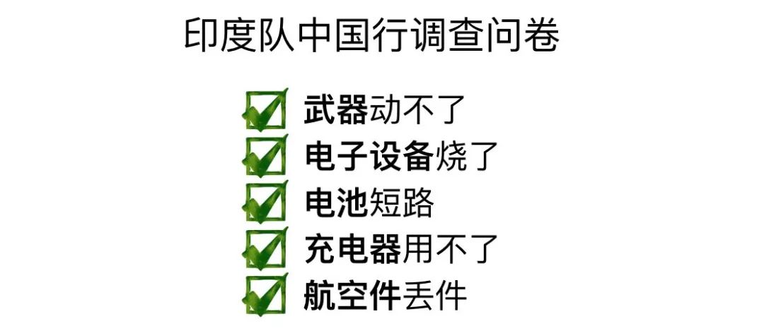 英国天才少年Ellis Ware回归，沙尘裂变双子机惊艳全场__凤凰网