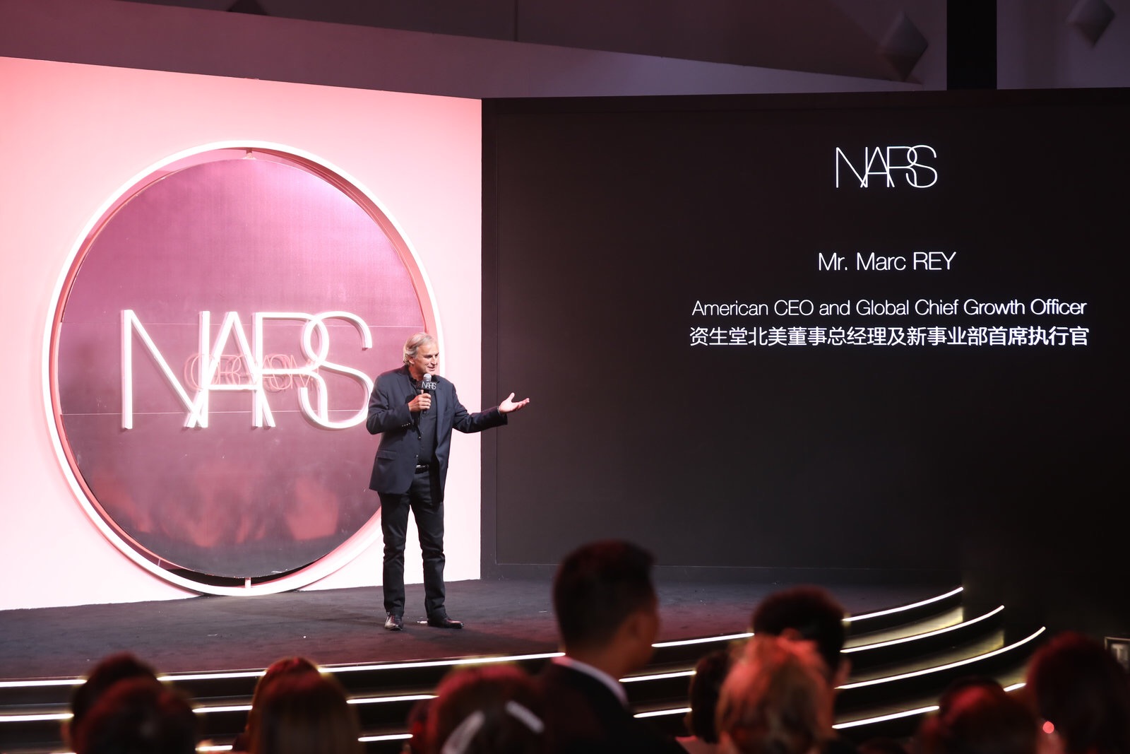 NARS 25周年暨ORGASM 2019限量系列发布 愉悦蔓延 美到颤抖_凤凰网