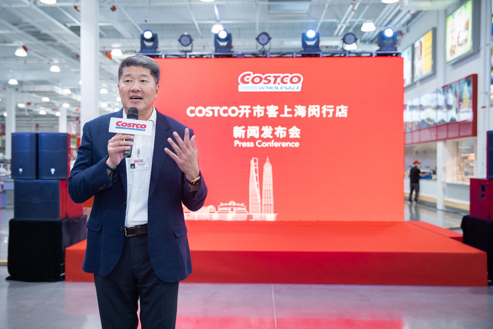 Costco上海爆红密码：把售价压到最低 网店已开了5年_凤凰网