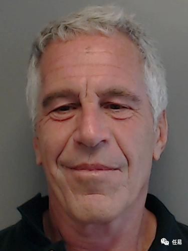 被体面:美总统好友、性奴岛主Epstein在狱中自杀__凤凰网