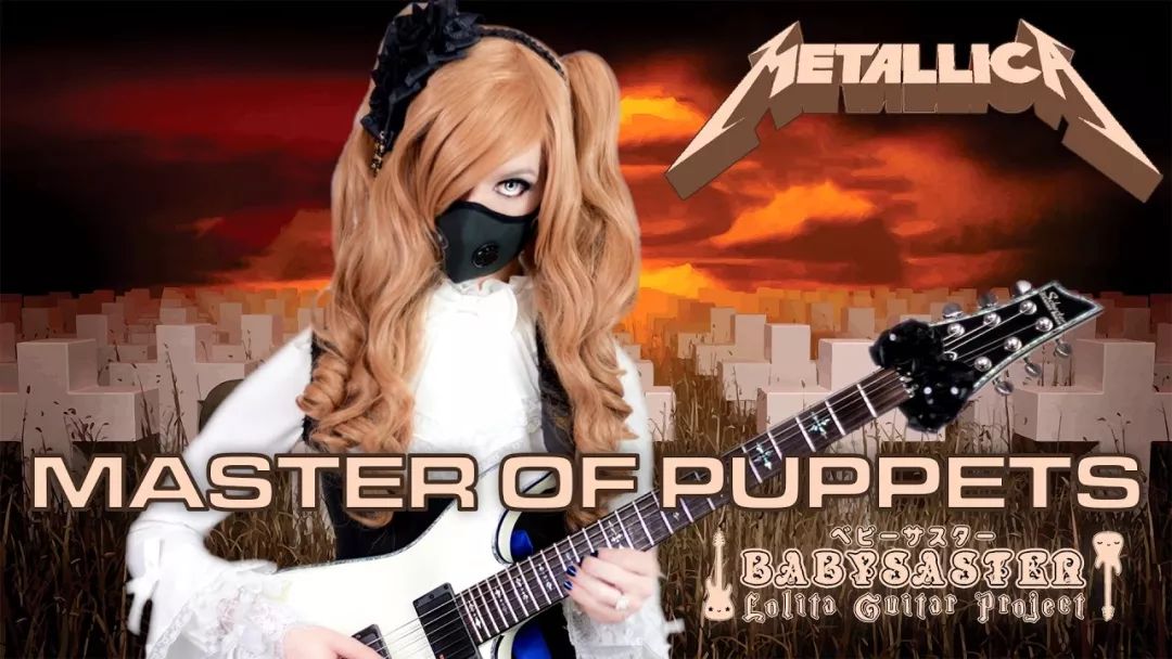 Schecter Hellraiser 之二次元萝莉达人 BabySaster__凤凰网