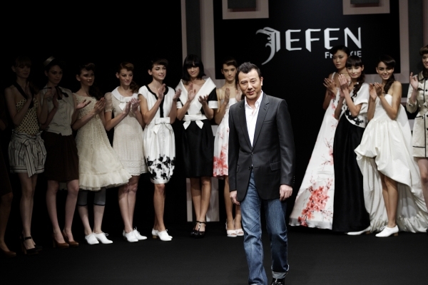 JEFEN吉芬将携手旗下设计师共创平台Tutti Space揭幕20周年发布会_凤凰网