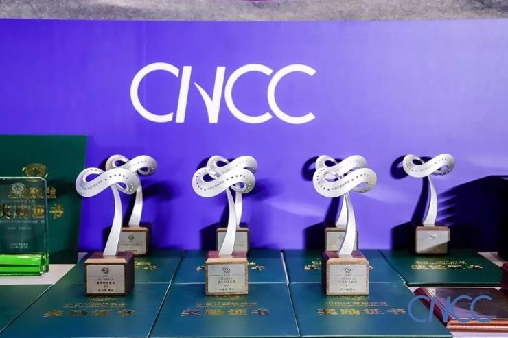 CCF系列奖获奖名单公布，胡事民、汪滔获CCF王选奖 | CNCC 2019_凤凰网