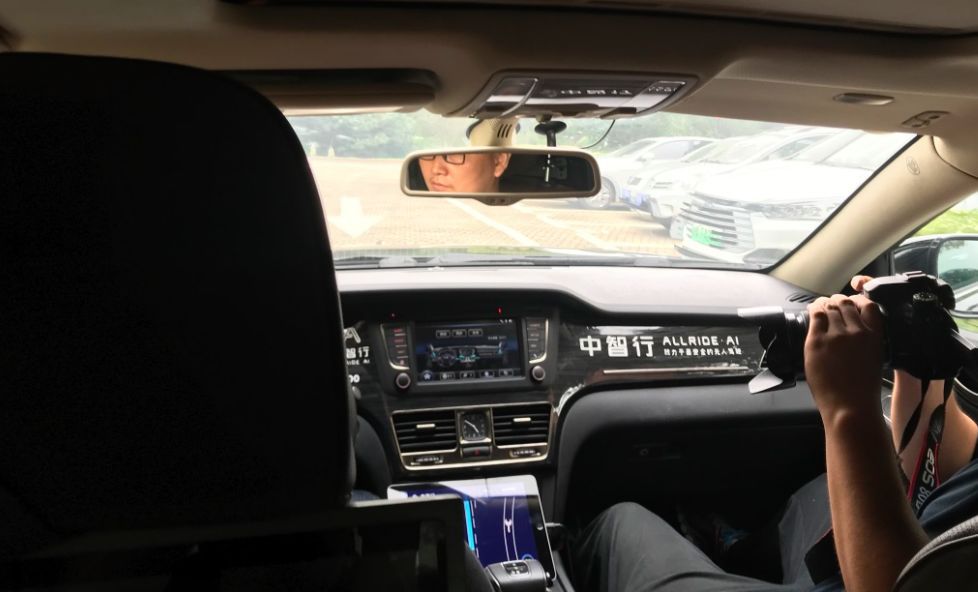 SAE自动驾驶官方标准出炉，L4级的实际体验到底如何？_凤凰网