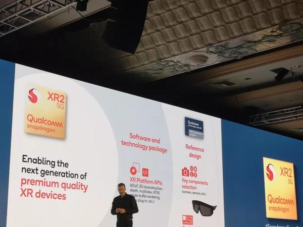 VR终于等到了5G，高通推出全球首款5G XR专用平台__凤凰网