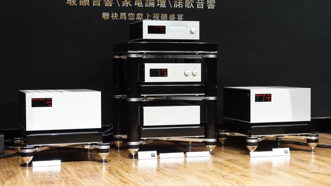 现场 |“难得一见的700万元音响组合” YG Acoustics x Soulution“登峰”功放 x CMS顶级机架体验会__凤凰网