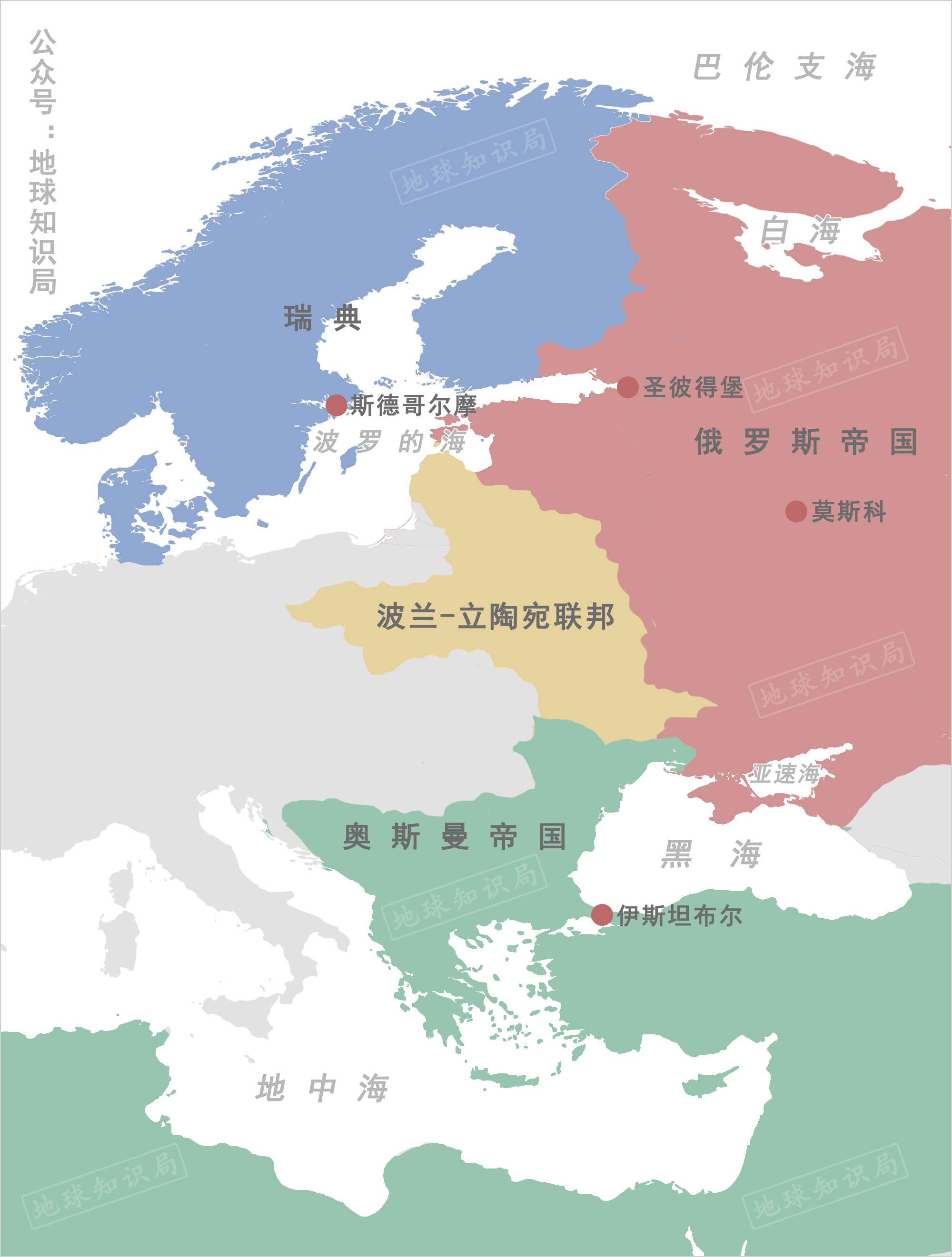 一文看懂，俄罗斯是如何连通五海的？ ｜地球知识局_凤凰网