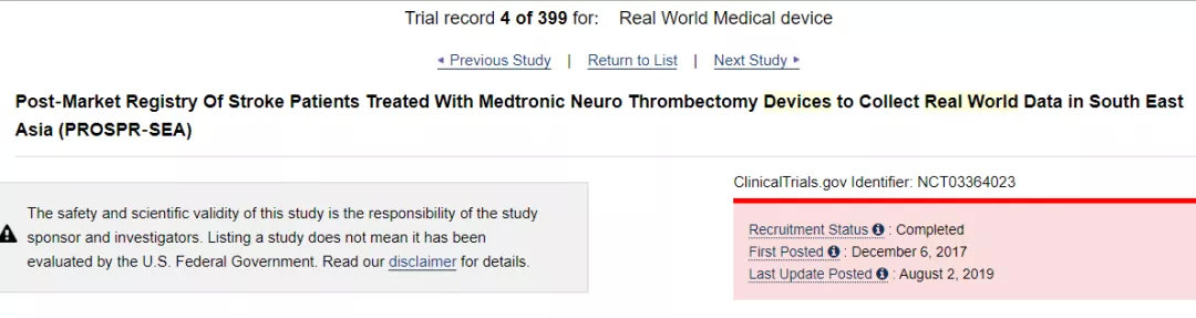 行业 | 真实世界研究（RWS)：大势已至，得先机者得未来__凤凰网
