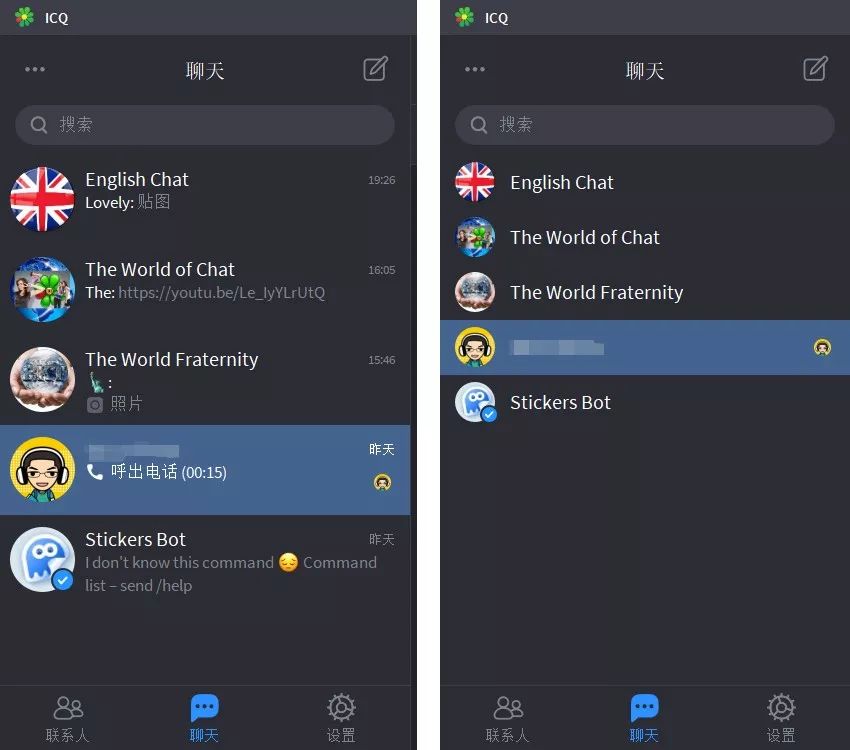 23年前的聊天软件 ICQ，竟然有不少微信没有的功能_凤凰网科技_凤凰网