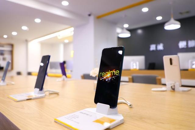 realme中国首家线下服务直营店正式开业__凤凰网