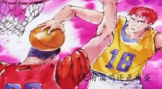 盘点樱木花道那些“惊人”的投篮瞬间__凤凰网