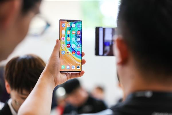 华为Mate30系列5G版今日首卖：4999元起、搭载麒麟990 5G SoC_凤凰网