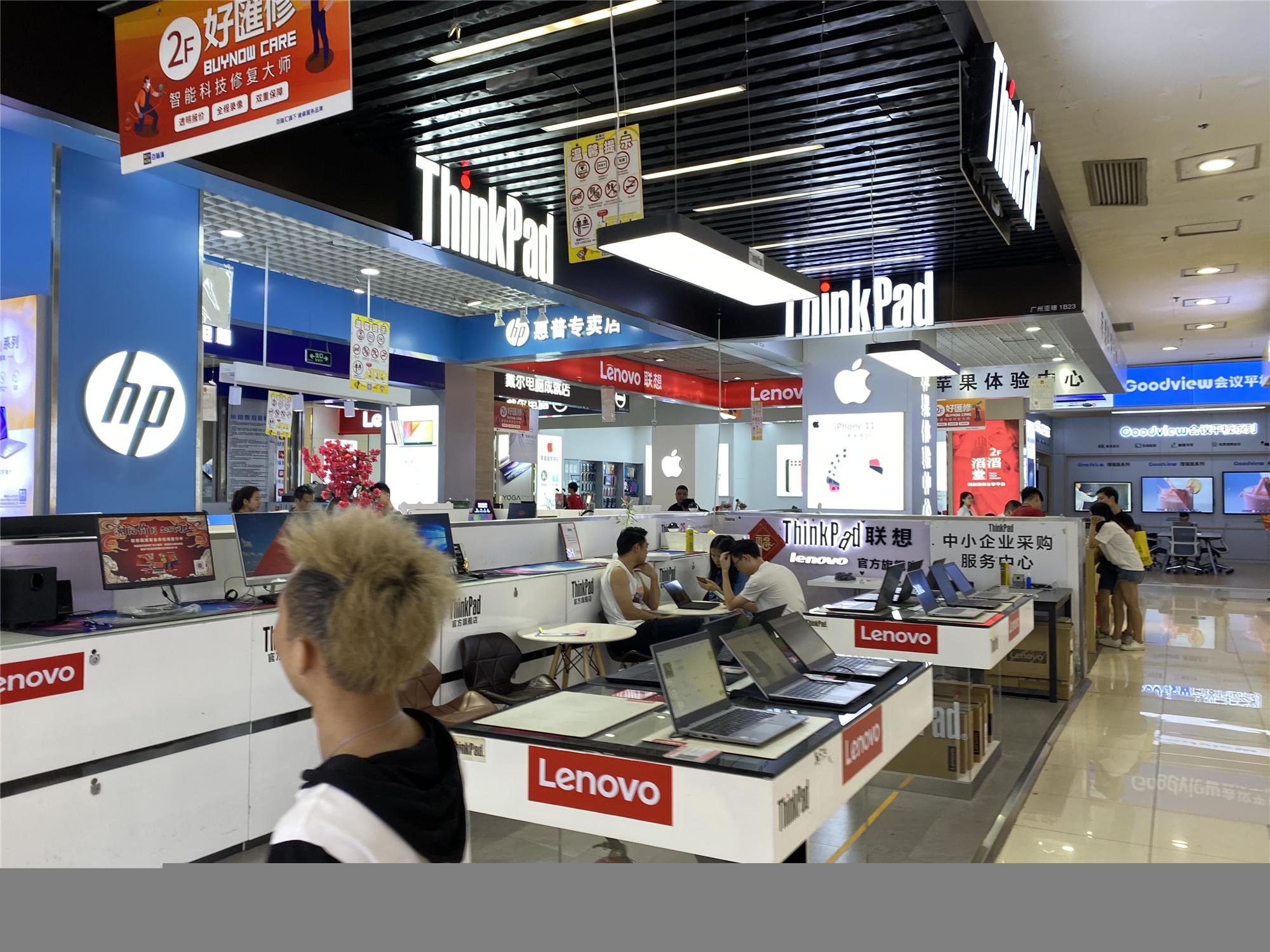 华强北转型卖美妆，这家全国知名电脑城也快了__凤凰网