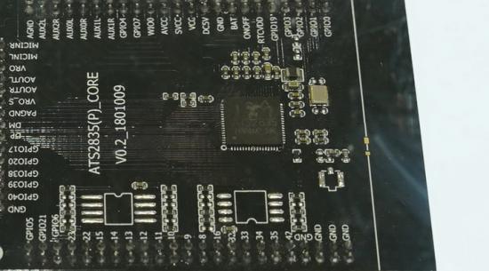 2023年蓝牙出货将超12.7亿台，炬芯ATS283X领跑行业__凤凰网