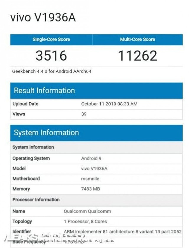 iQOO Neo 2跑分曝光 确认搭载骁龙855处理器__凤凰网