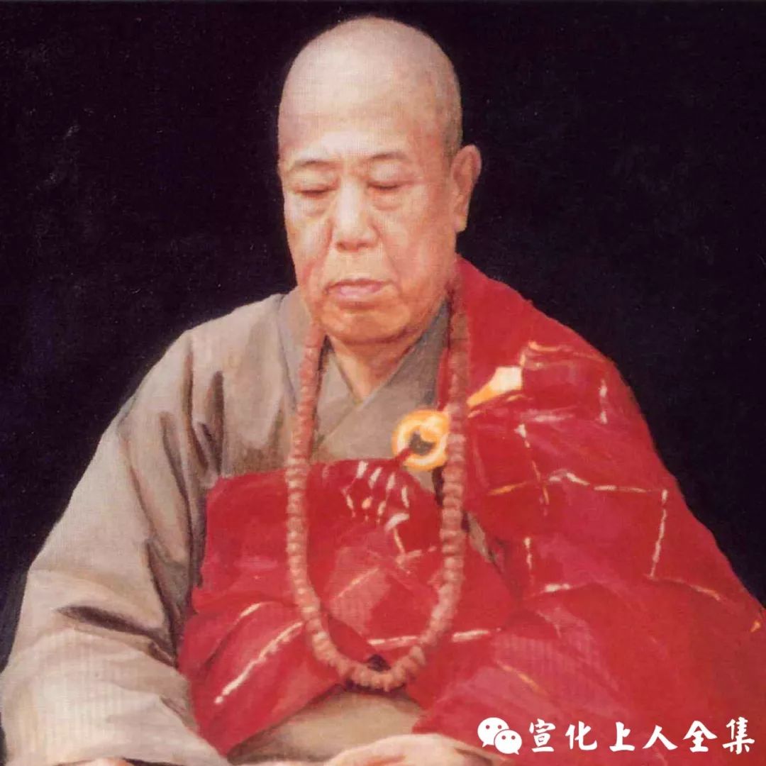 为什么一修道，魔障就会来找你？（宣化上人）__凤凰网