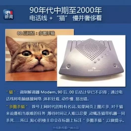 Flash 停止支持：再见啦，老朋友_凤凰网科技_凤凰网