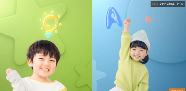 追剧无广告，这款WEBOX GT电视盒子做到了__凤凰网