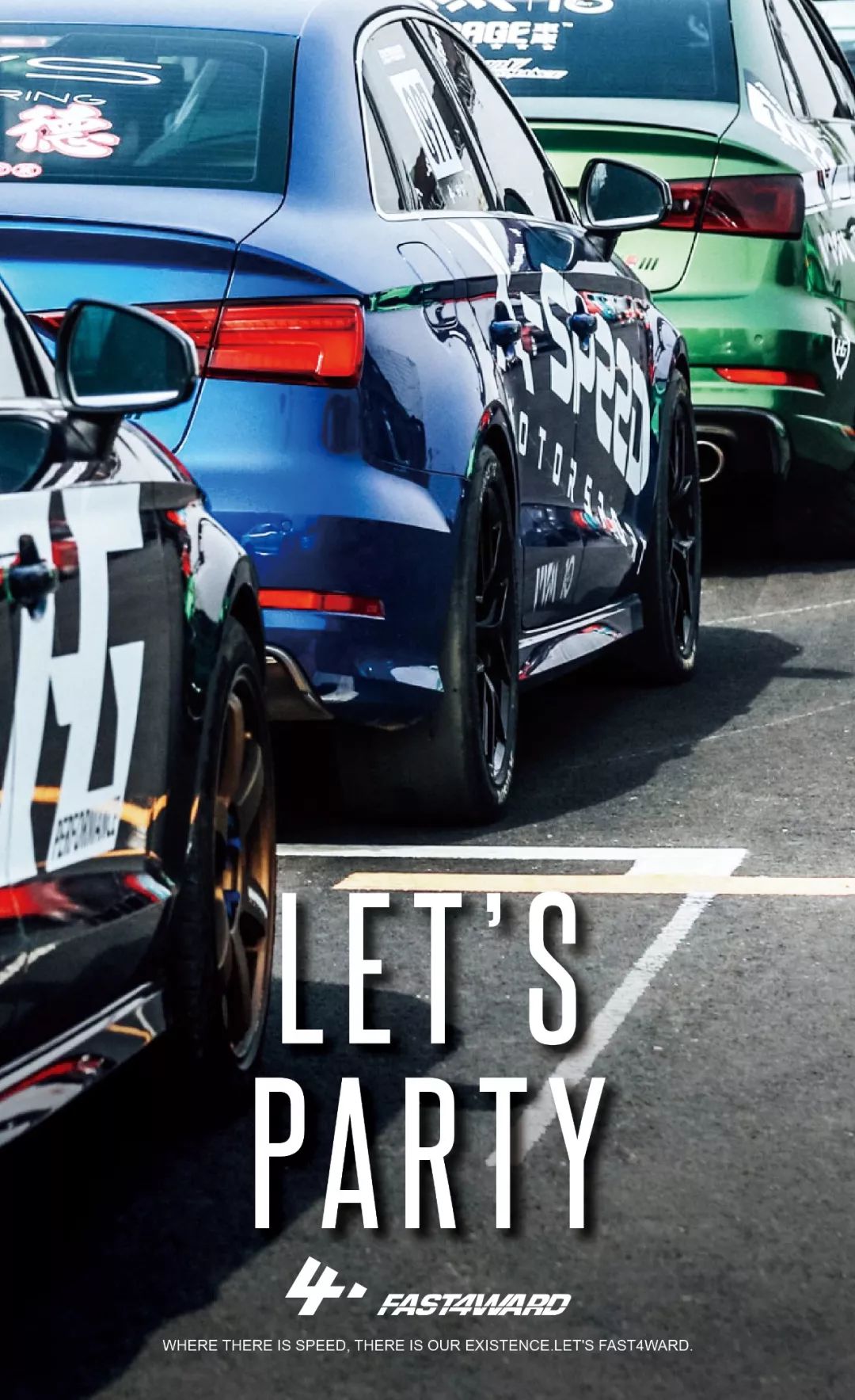 FAST4WARD首部大电影《快进者》｜3月24日爱奇艺上映__凤凰网