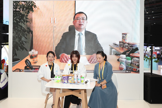 达能纽迪希亚“黑科技”营养精粹亮相进博会_凤凰网商业_凤凰网