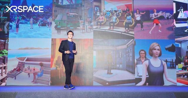 XRSPACE MANOVA虚拟世界与XRSPACE MANOVA VR一体机正式亮相_凤凰网