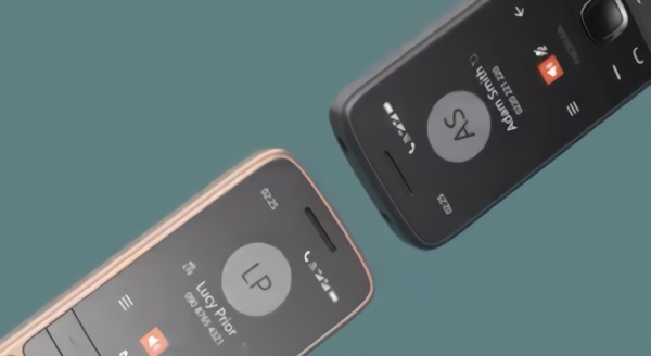 Nokia 225 4G正式发布售价349元！支持与智能机互连_凤凰网