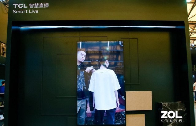 多领域解决方案 TCL亮相UDE展示商用实力__凤凰网