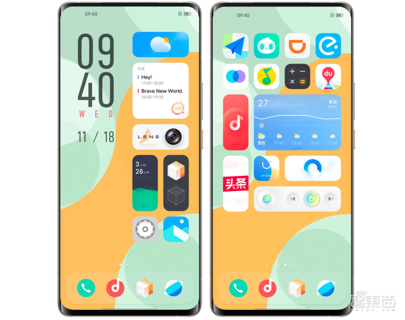 vivo新手机操作系统玩起“华容道”？OriginOS换血大改_凤凰网