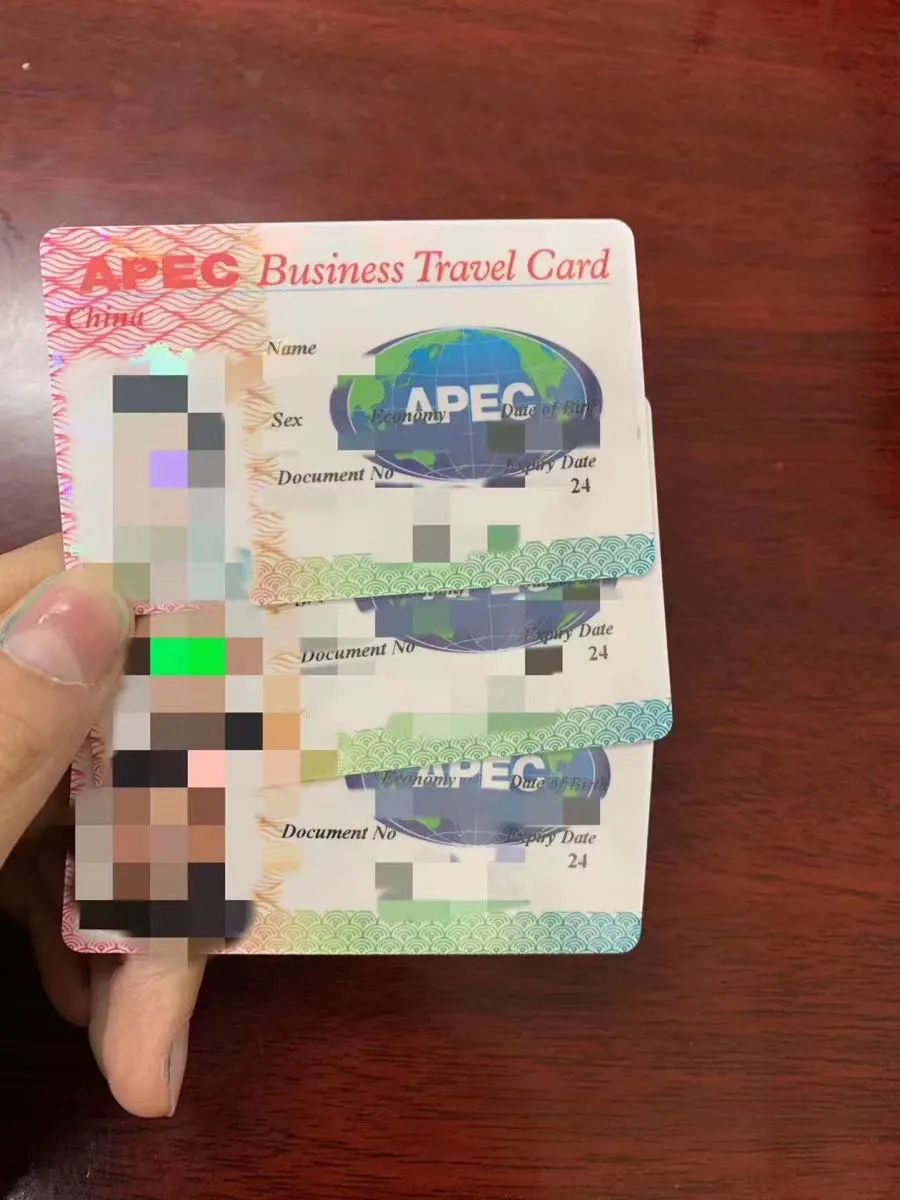 APEC商务旅行卡，商务人士必备__凤凰网