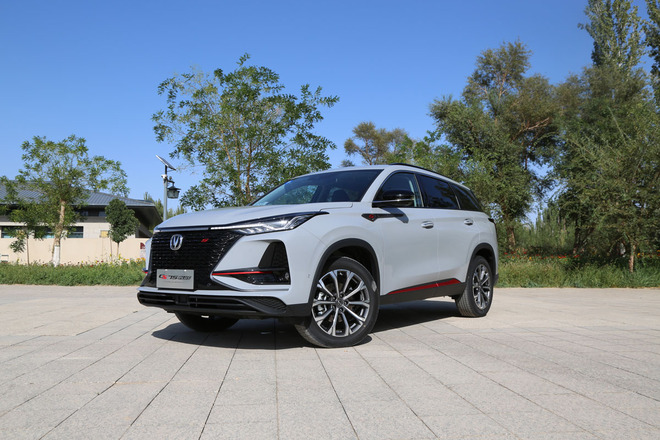 售价10.69万元起 2021款长安CS75 PLUS上市_凤凰网汽车_凤凰网
