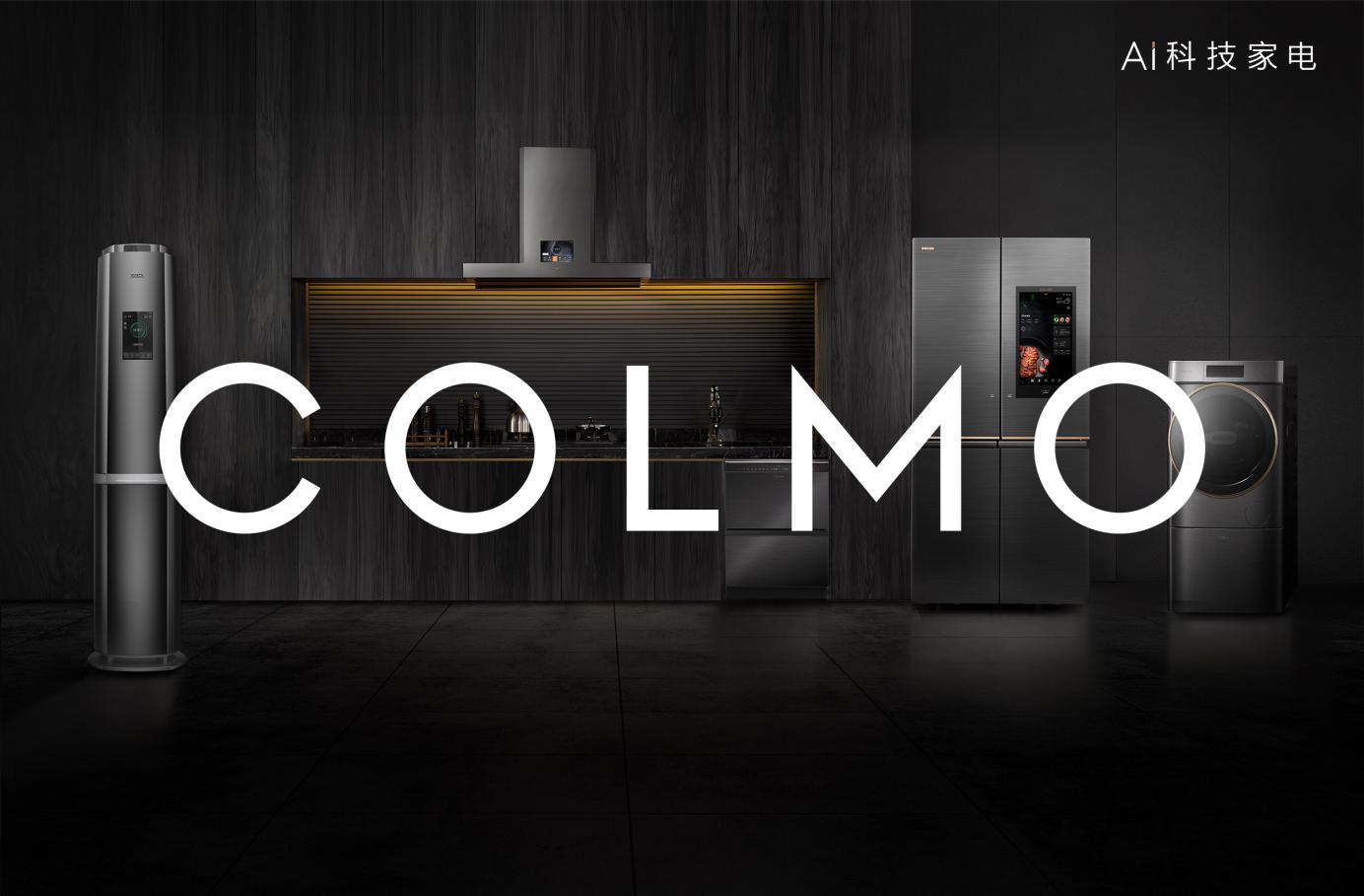 COLMO借“差异化”突围，抢占高端家电行业制高点_凤凰网