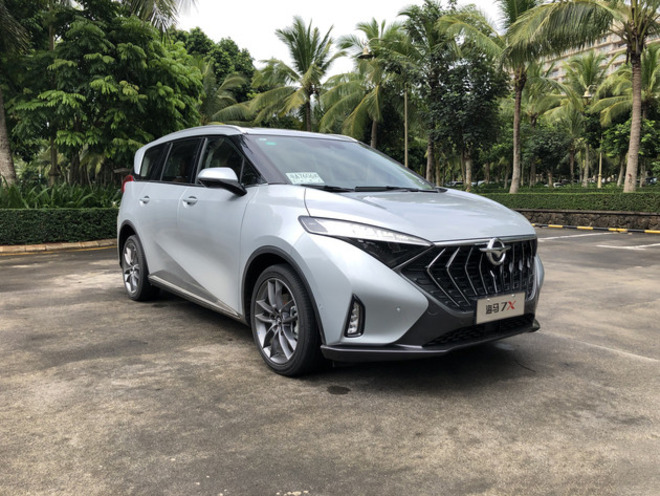 海马7X部分配置曝光 两款动力总成/预售13万起_凤凰网汽车_凤凰网