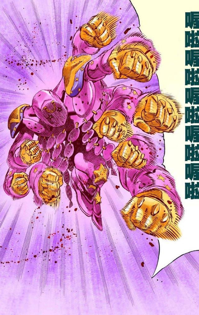 《JOJO》：第七部被吃设定的不只D4C，连牙4的能力机制也有变动！_凤凰网