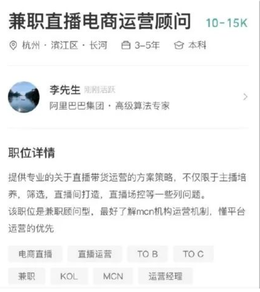 又是阿里p8!?深谈程序员包养的无奈凤凰网