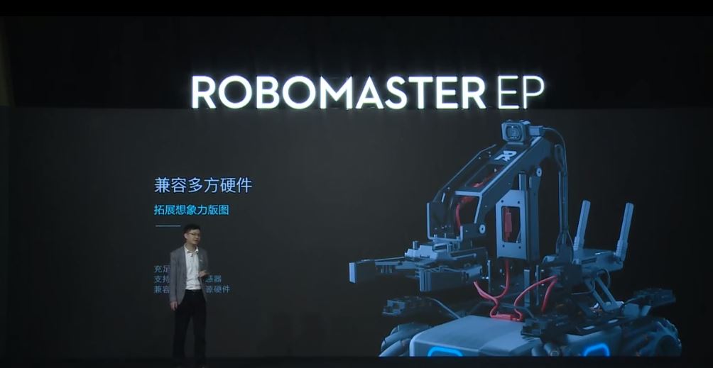 DJI大疆创新推出RoboMaster EP教育拓展套装__凤凰网