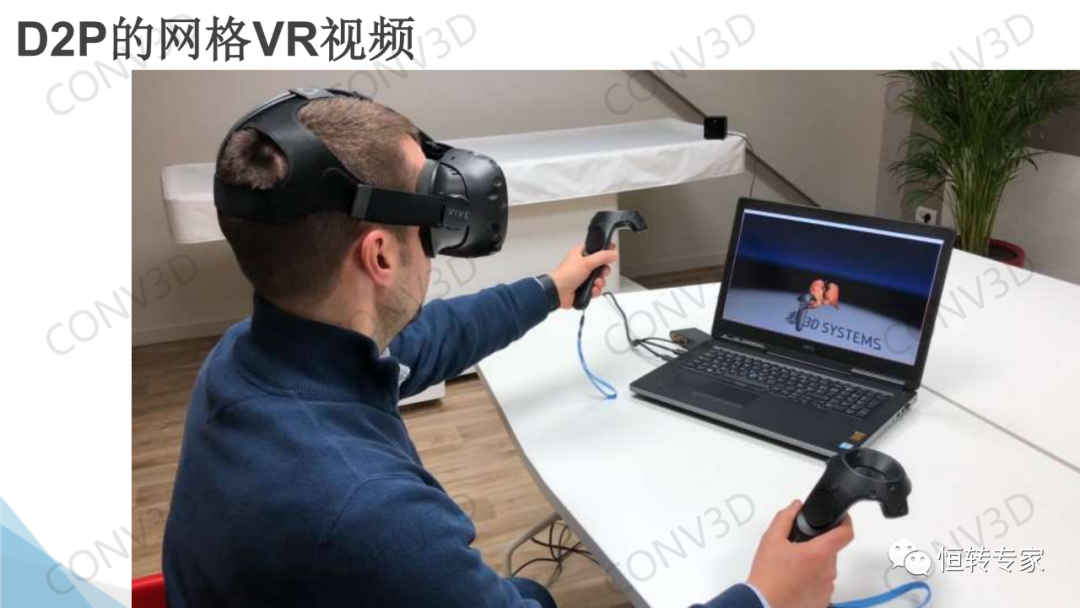 D2P™ 医疗CT三维建模软件From DICOM-to-PRINT__凤凰网