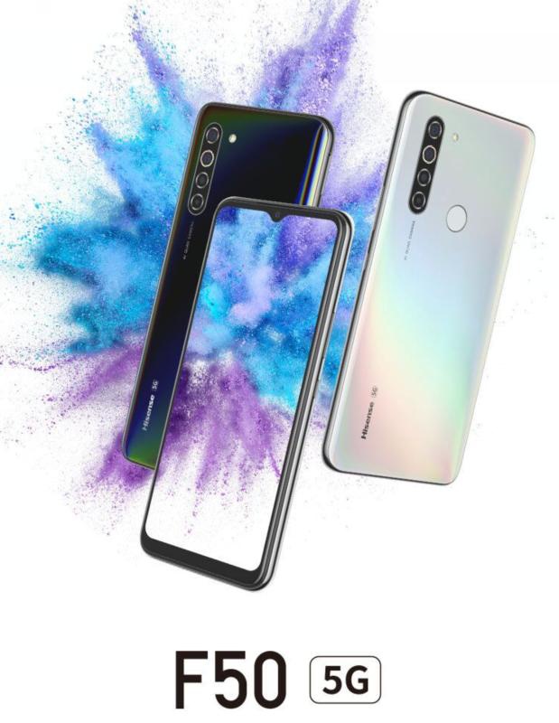 中国"芯"更出彩：海信F50面世，首发紫光展锐虎贲T7510__凤凰网