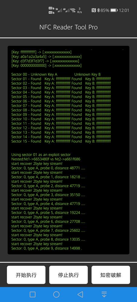 手机NFC是鸡肋？网上买个蓝牙读卡器轻松搞定门禁卡__凤凰网