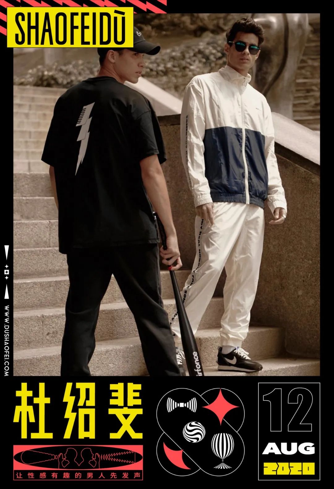 这4双球鞋既帅又不会割你韭菜，冲！｜基本款_凤凰网时尚_凤凰网