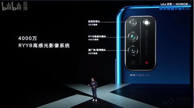 荣耀X系列再亮相，X10能否掀起5G普及风暴__凤凰网