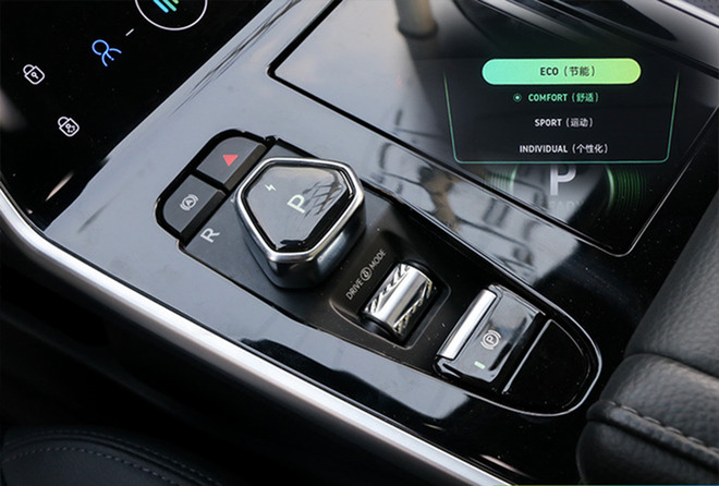 5座/6座你怎么选？威马EX6 Plus 6座版今日预售_凤凰网汽车_凤凰网